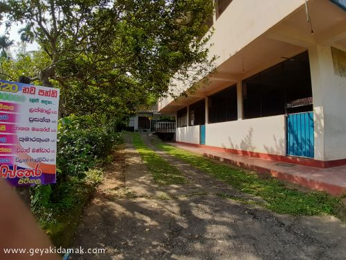 4 Bed Room House for Sale at Pitigala - Galle Sri Lanka